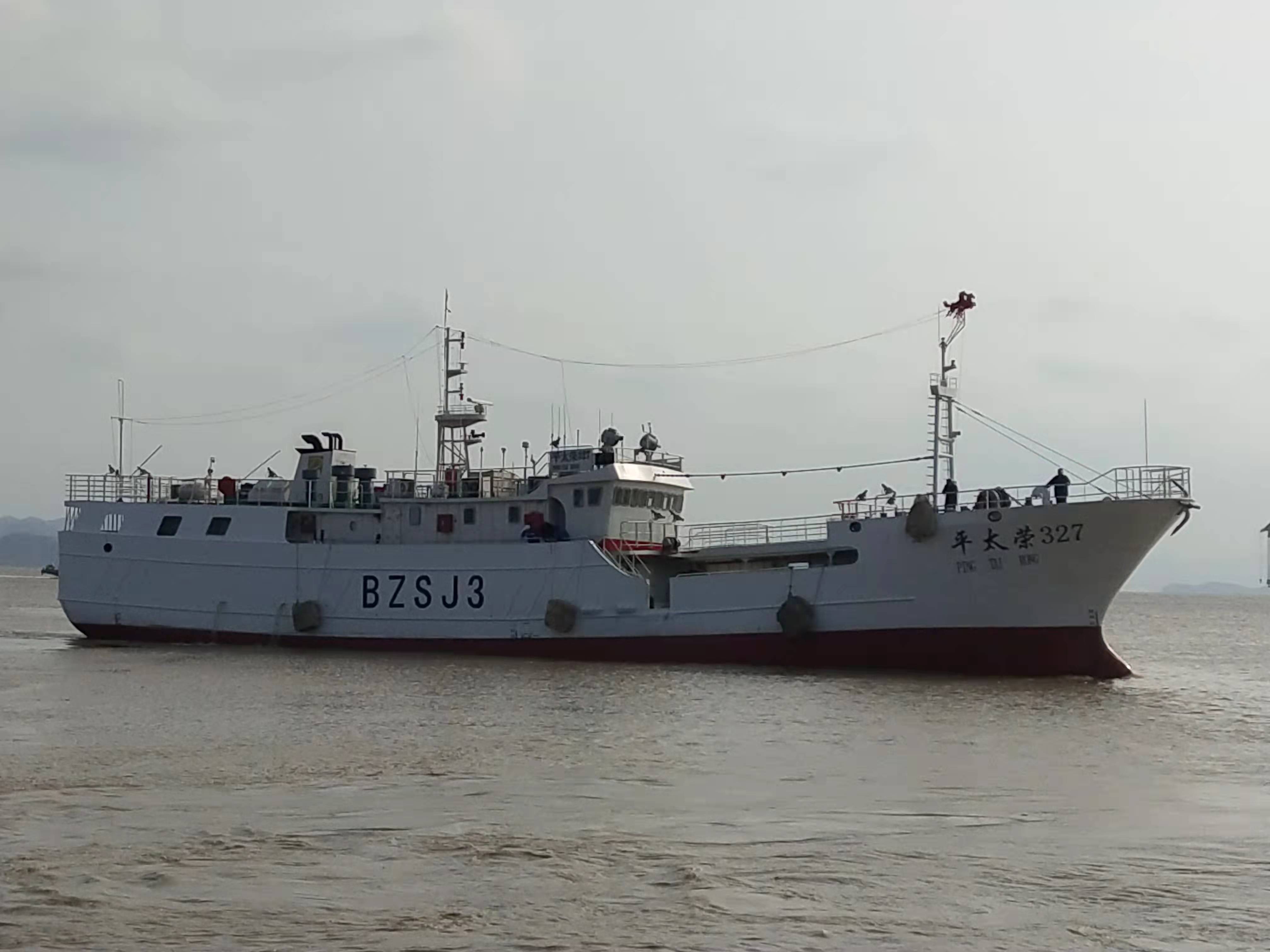 PINGTAIRONG327 (VID: 12103) | Record of Fishing Vessels